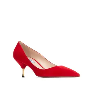 Prada Pointed High Heel Pumps