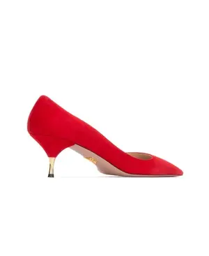 Prada Pointed High Heel Pumps