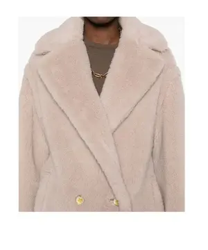 Max Mara Cuba Double-breasted Long-sleeved Coat - Sand-colored