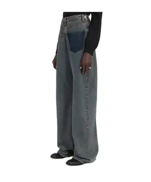 MAISON MARGIELA Back Panel Jeans