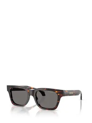 Versace Square Frame Sunglasses With Tinted Lenses - Gray