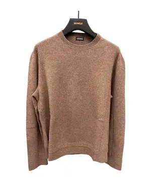 Zegna Crew Neck Long Sleeve Jumper - Brown