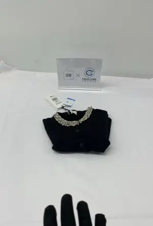 Celine Embroidered Cropped Cardigan In Cashmere - Black
