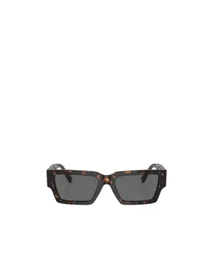 Versace Square Printed Sunglasses - Gray