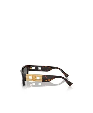 Versace Square Printed Sunglasses - Gray