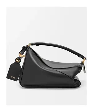 Loewe Small Feather Light Puzzle Bag