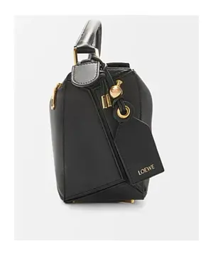 Loewe Small Feather Light Puzzle Bag