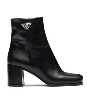 Prada High Heel Ankle Boots