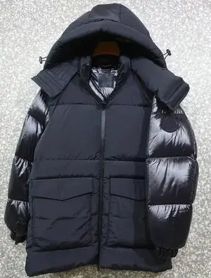 Moncler Bressay Down Jacket With Removable Hood