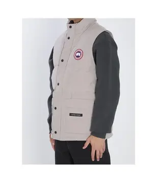 Canada Goose Freestyle Down Vest - Limestone