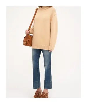Chloé Oversized Knitted Jumper With Round Neck - Nude