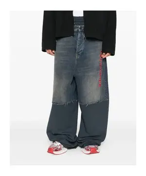 Balenciaga Insert Joggers Jeans