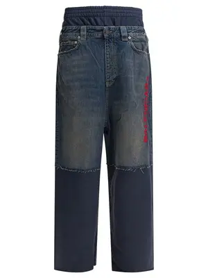 Balenciaga Insert Joggers Jeans