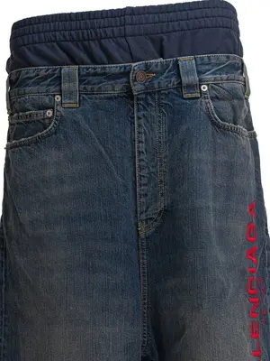 Balenciaga Insert Joggers Jeans