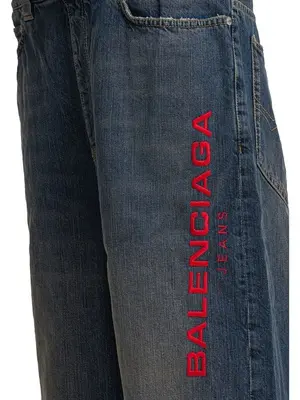 Balenciaga Insert Joggers Jeans