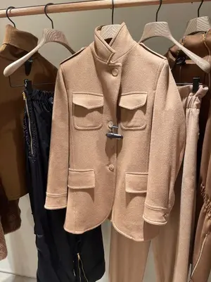 Max Mara Military Jacket