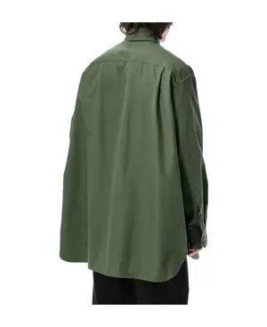 Raf Simons Large Profile Logo Patch Shirt - Green