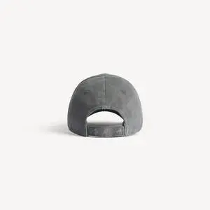 Balenciaga Logo Embroidered Baseball Cap - Gray