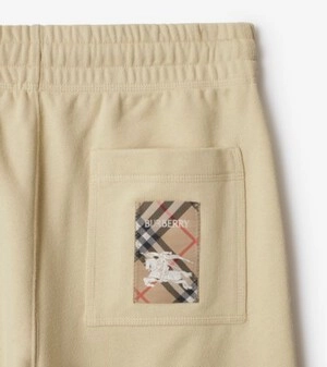 Burberry Checked Patch Track Pants - Nutmeg