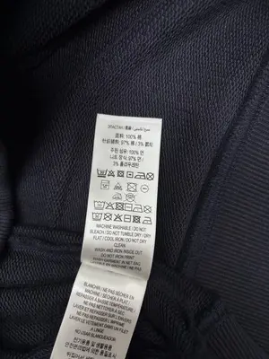 Burberry Long Sleeve Hooded Sweatshirt With Logo - No
