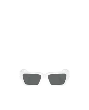 Versace Thick Frame Sunglasses - Gray