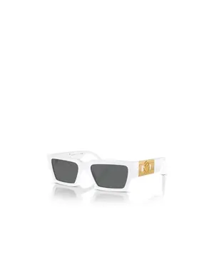 Versace Thick Frame Sunglasses - Gray