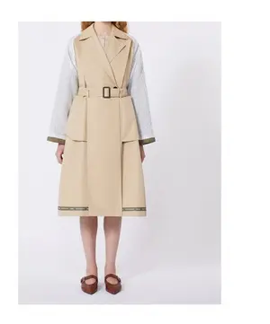 Max Mara Reversible Water-repellent Trench Coat