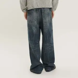 1989 STUDIO Wide-leg Jeans