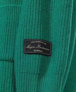MSGM Logo Patch Knitted Cardigan