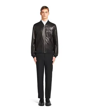 Prada Reversible Bomber Jacket