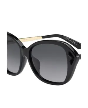 Dior Logo Embellished Sunglasses - Gray