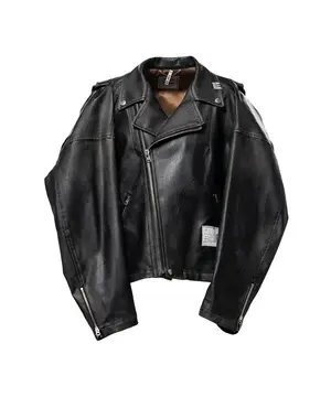 Mihara Yasuhiro Combined Vest Coating Jacket - Black