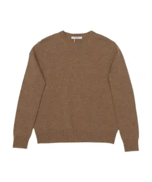 Max Mara Viglio Crewneck Long-sleeved Jumper - No
