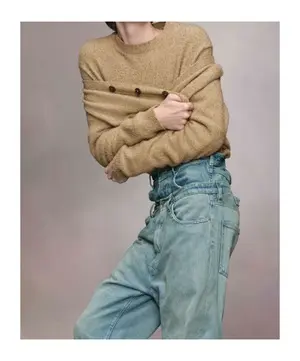 MAISON MARGIELA Long Sleeve V-neck Cardigan