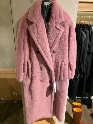 Max Mara Double-breasted Fleece Coat - No