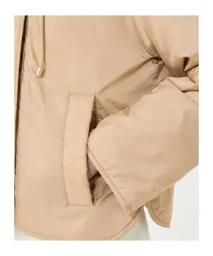 Max Mara Drawstring Hooded Jacket - Beige
