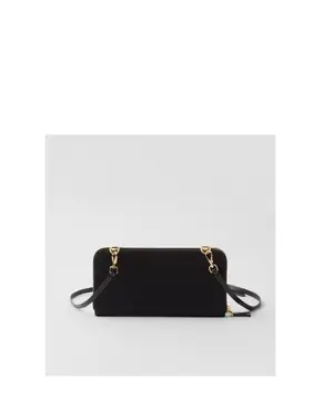 Prada Re-nylon And Brushed Leather Wallet