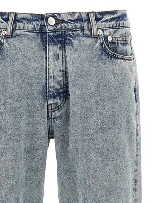 Séfr Classic Cut Jeans - Gray