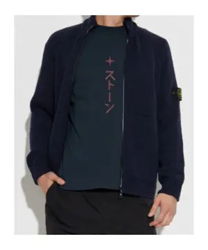 Stone Island Logo Patch Zip-up Cardigan - Blue