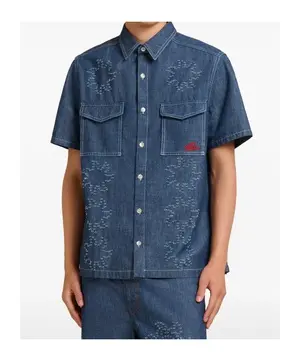 Marni Embroidered Short-sleeve Shirt