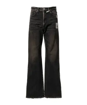 Mihara Yasuhiro Vintage Bottoms For Men