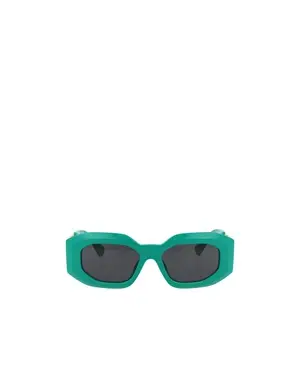 Versace Logo Sunglasses - Green