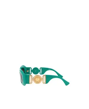 Versace Logo Sunglasses - Green