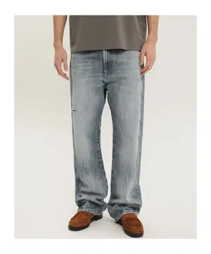 1989 STUDIO Distressed Wide-leg Jeans
