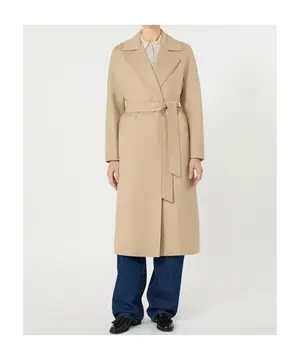 Max Mara Belted Coat - No
