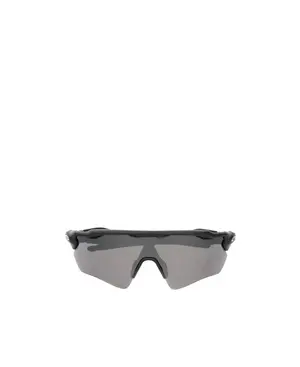 Oakley Radar Ev Path Shield Sunglasses - Gray