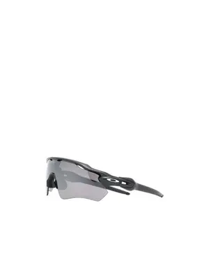 Oakley Radar Ev Path Shield Sunglasses - Gray