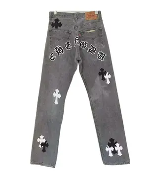 Chrome Hearts Embellished Denim Pants