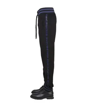 Versace Drawstring Track Pants