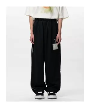 Mihara Yasuhiro Logo-patch Track Pants